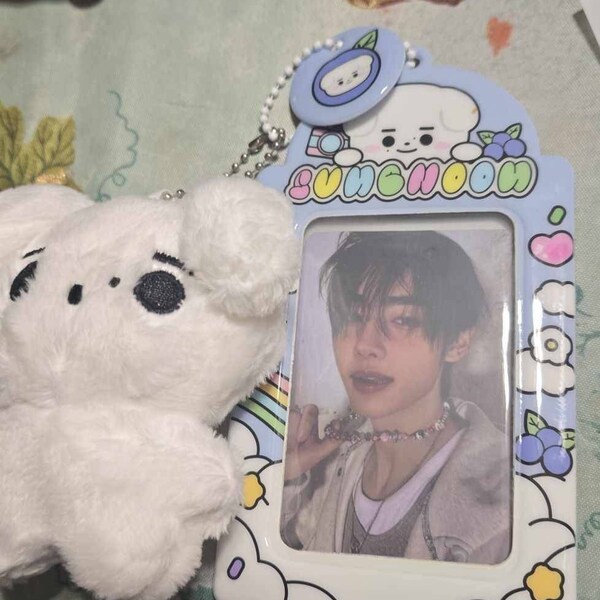 Txt Fanmade Photocard Holder - Etsy