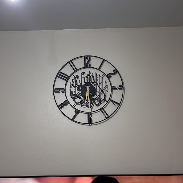 Surah Al-ikhlas Islamic Metal Wall Art, Islamic Calligraphy, Al Ikhlas Wall Sign, Muslim Home ...