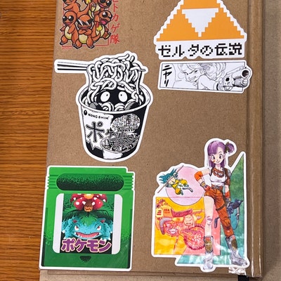 Koraidon Vinyl Sticker - Etsy