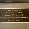 808 Elvis Funeral Memorial Adult Cremation Urn - Etsy