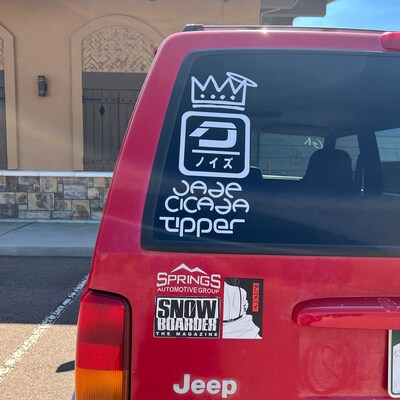RL Grime DJ Vinyl Decal, EDM, Car, Laptop, Phone, Window, Bumper ...