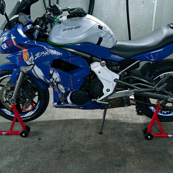 Graphic Kit for Honda CBR650R 2019-2022 "purge" Motorcycle Decals ...