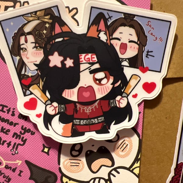 TGCF Hua Cheng SUPER FAN Sticker - Etsy