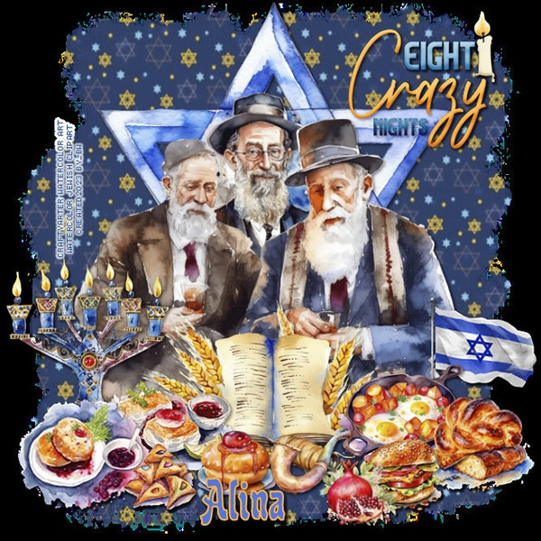 Watercolor Jewish Clipart, 43 Png Hanukkah Clipart, Torah Clipart ...