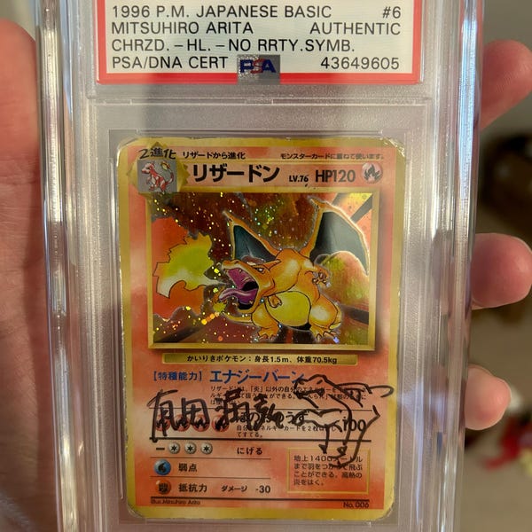 Luxury PSA BGS Beckett Graded Card UV Protected Slab Display Case ...