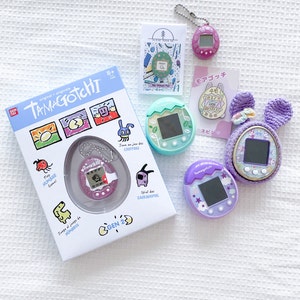 Raiden Shogun/ei Dango Milk Carton Sticker - Etsy UK