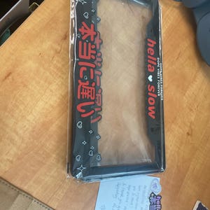 MF Ghost Kanata Rivington 86 License Plate - Etsy