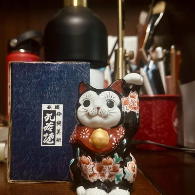Japanese Traditional MAEKAKE Front Apron Daruma - Etsy
