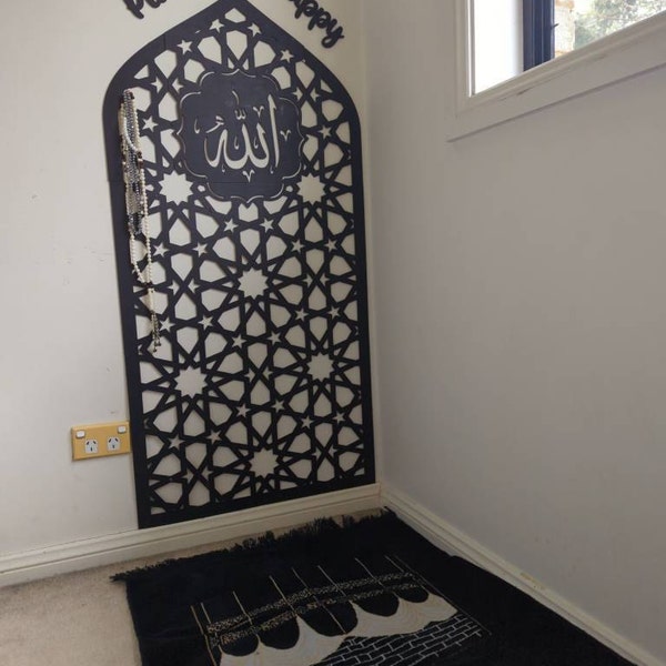 Wooden Mihrab With LED Light – Islamic Wall Art Decor for Prayer Corner ...