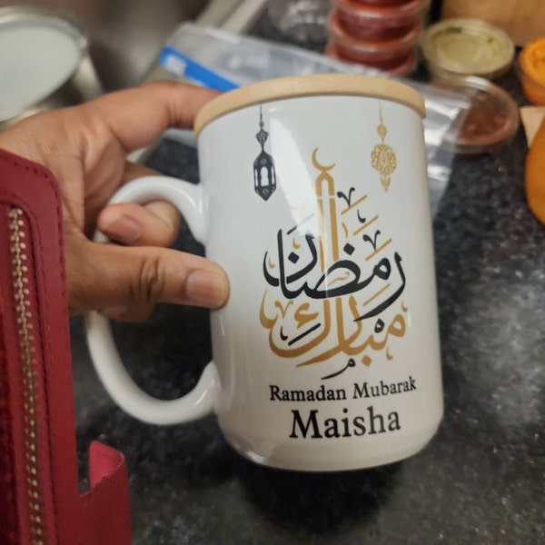 Ramadan Gift, Ramadan Favor, Ramadan Mug, Islamic Gift, Islamic Mug ...