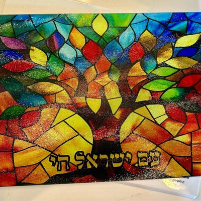Rosh Hashanah Glass Challah Board Jewish New Year Serving Plate L ...