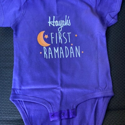 Custom My First Ramadan Baby Bodysuit One Piece Personalized Eid Gift ...