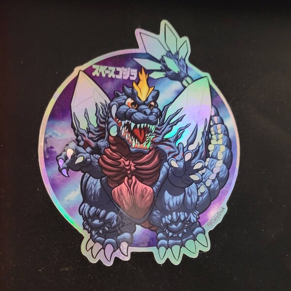 Chibi Kaiju #13- Mothra Leo (1998) Clear Sticker - Etsy