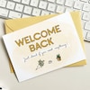Fun Welcome Greeting Card for New Hires and Starters in Your Team ...