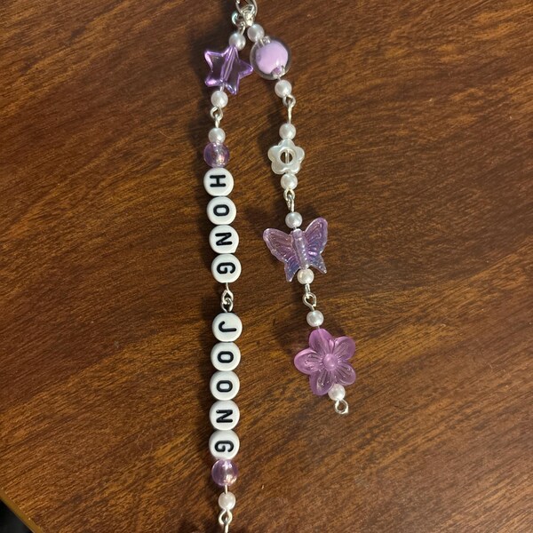 Custom ATEEZ Kpop Key Chain - Etsy