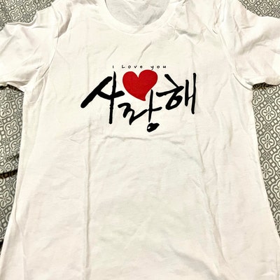 Famous Poem in Korea azaleas Kim Sowol Korean - Etsy