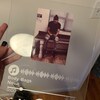 Personalized Music Album Cover With QR Code for Anniversary, Birthday ...