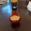 FINAL FANTASY Inspired ELIXIR Potion Bottle With Magical - Etsy