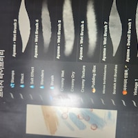 Procreate Brushes 9 Fire Brushes | Burn Brushes | Neon Brushes ...