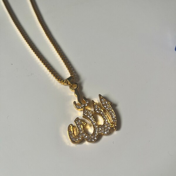 Ayatul Kursi Necklace Islamic Jewellery Surah ALLAH Gift Men Women ...