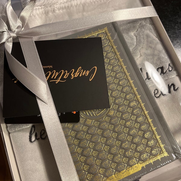 Custom Quran Gift Set: Personalized Prayer Rug, Islamic Gift - Etsy