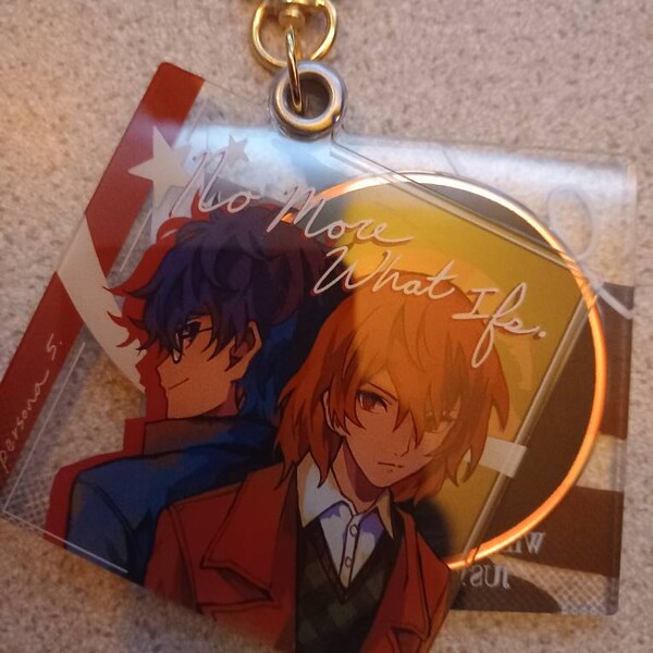 Persona Acrylic CD Charms - Etsy