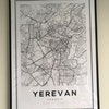 Custom Map, Chicago City Map, Any City Map Poster, Custom Map Print ...