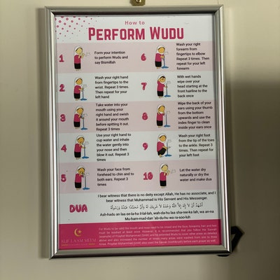 How to Perform Wudu, Ritual Washing for Prayer, Printable Poster ...