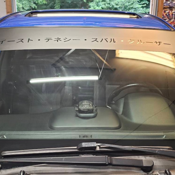 Custom Windshield Banner // Your Logo or Text Cut Out // Blank Banners ...
