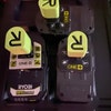 Ryobi Battery Cap - Etsy