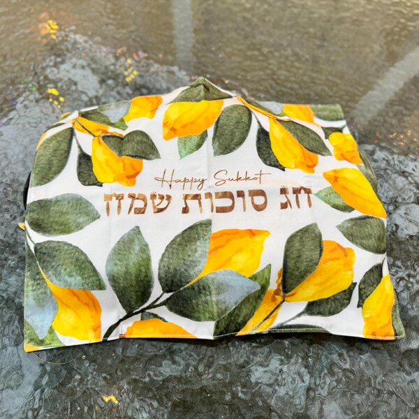 Personalized Shabbat Shalom Table Runner, Jewish Gift Shabbos, Israel 7 ...