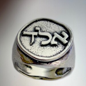 Ten Commandments Ring 14k Yellow Gold Men's Ring - Etsy