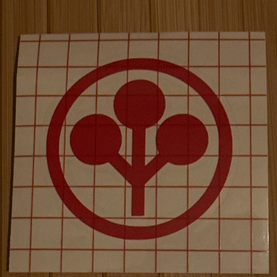 Arasaka Icon cyberpunk Vinyl Decal Sticker - Etsy