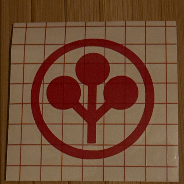 Arasaka Icon (cyberpunk) Vinyl Decal Sticker - Etsy