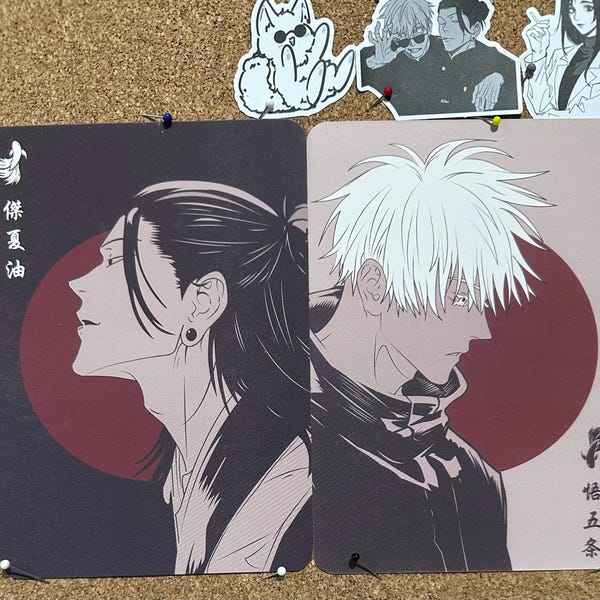Geto - Gojo Prints | Jujutsu Kaisen Postcards | Jujutsu Kaisen Themed ...