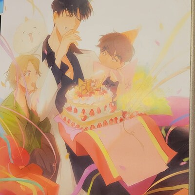 ORV A3 Silk Poster Jamais Vu ORV / Omnisicent Reader's Viewpoint Fanart 11x17 Print - Etsy