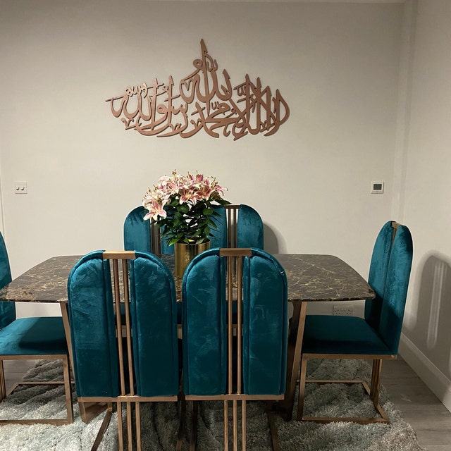 Arabic English decorative & customized by IslamicArabicDecor