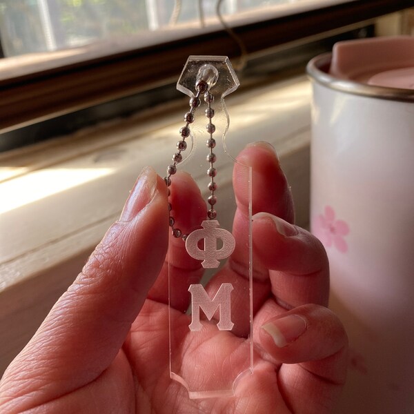 Personalized Clear Acrylic Greek Paddle Keychain - 3 Inch | Greek Gift ...
