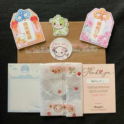 Kawaii Sushi Cow Sticker Pack Cute Sushi Cow Stickers Cow - Etsy