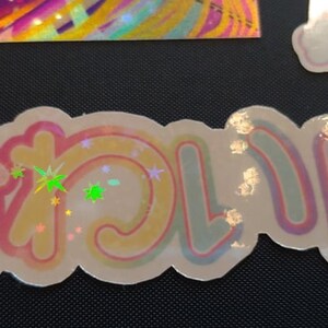 Alien Believer Rainbow UFO Sticker Kawaii Girl Galaxy | Etsy