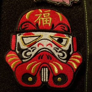 Star Wars Lightsaber Patch, Grafitti Patch, Luke Skywalker Lightsaber ...