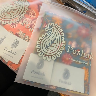 100 Custom Beige Matt Poly Mailers With Handle, Custom Handle Shipping ...