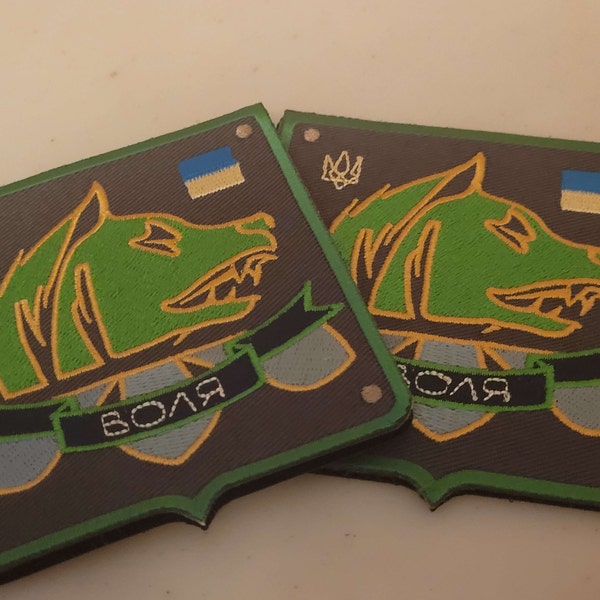 Exclusion Zone "freedom" Faction, STALKER: Shadows of Chernobyl ...