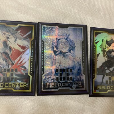 Mechaba Alternate Field Center - Etsy