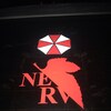 Neon Genesis Evangelion Nerv Anime Vinyl Decal, Car Accessory, Laptop ...