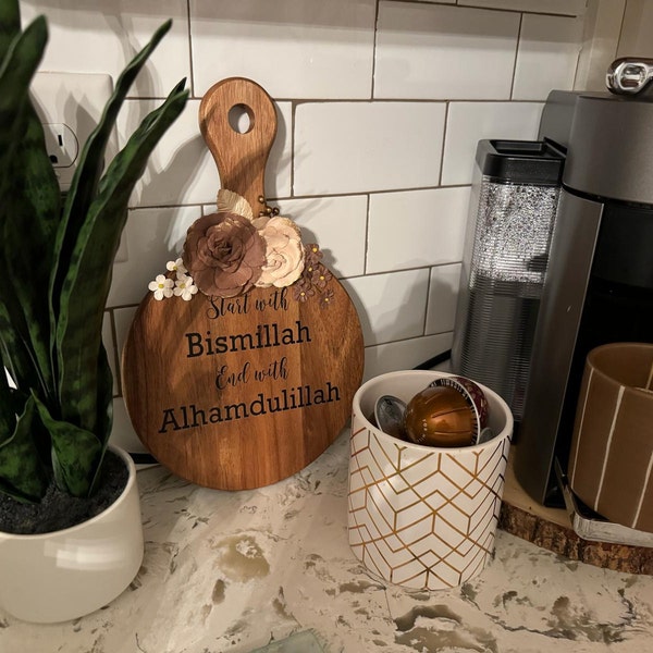 Islamic Puzzles for Kids, Wudu Steps Puzzles, Salah Steps Puzzles ...