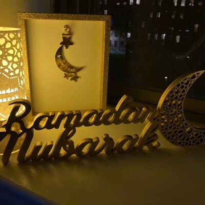 Ramadan Mubarak Wood Table Stand Gold or Silver Eid Mubarak - Etsy
