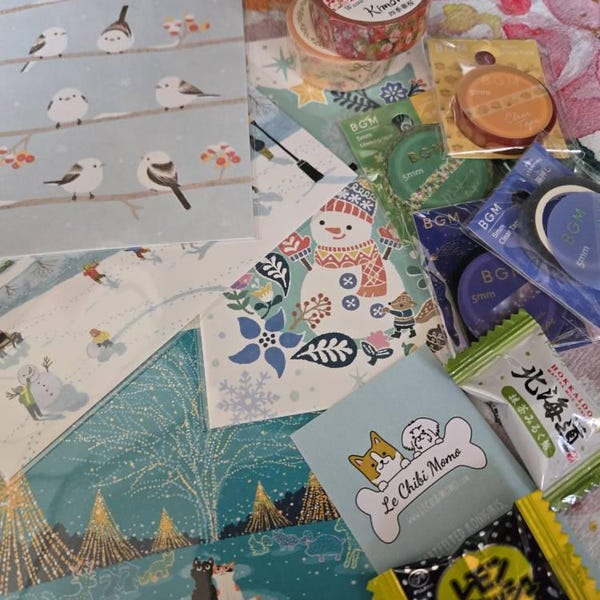 1 Sheet | NB | Animal Gold Foil Textured Japanese Paper Stickers ...