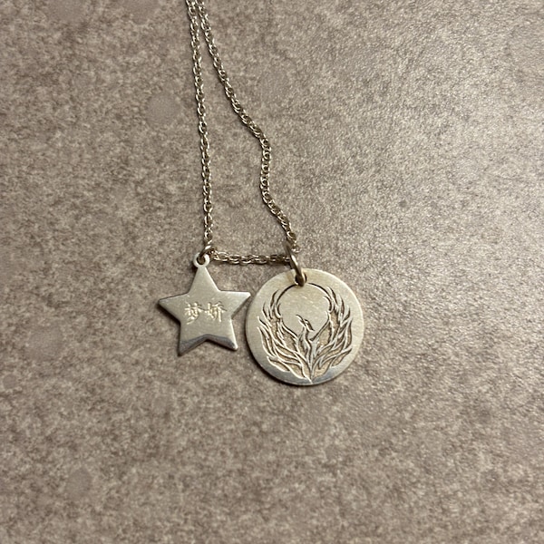 Japanese Name Necklace Charm, Katakana Charm, Hiragana Charm, Kanji ...