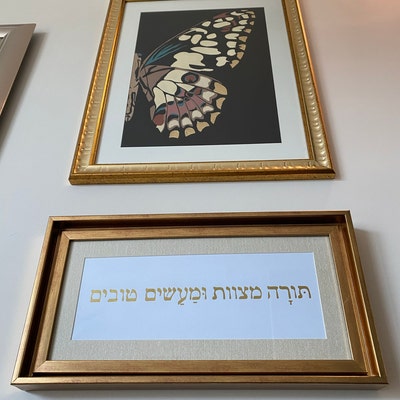 Pesach Seder Plate-passover Coloring Page-1 Printable Design-jewish Art ...